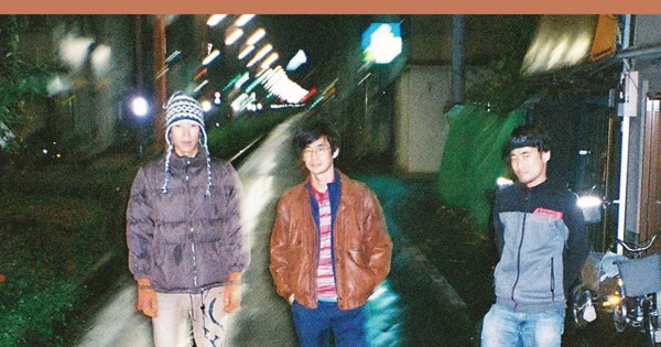 Who Do You Love - Yobiatta! - Single