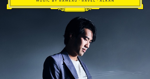 Bruce Liu - WAVES: Music by Rameau, Ravel, Alkan