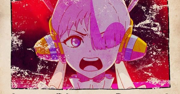 Ado - Backlight (UTA from ONE PIECE FILM RED) - Single