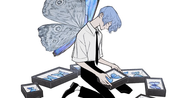 Genin Wa Jibun Ni Aru (Genjibu) - Mania - Single