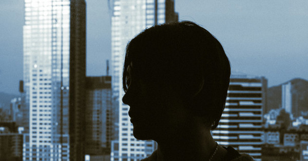 SHAUN - Terminal - Japanese Ver.