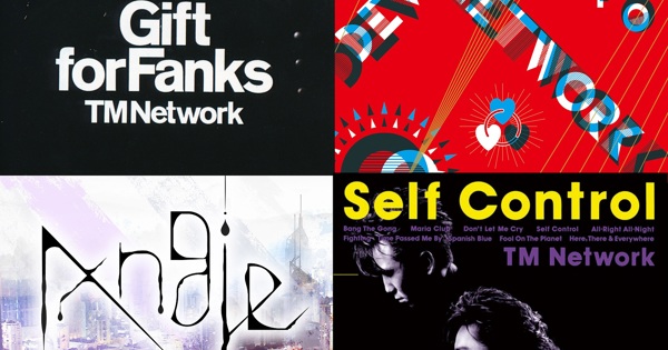 聖夜に贈るTM Songs 2023