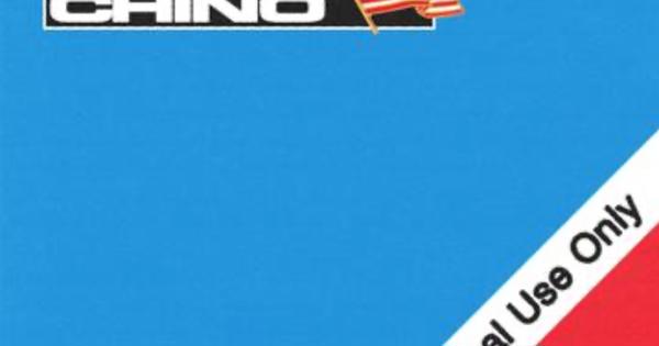 Promotional Use Only