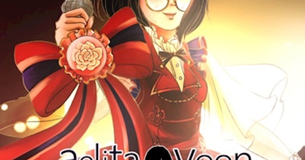 Aelita Yoon - Chase! - Single