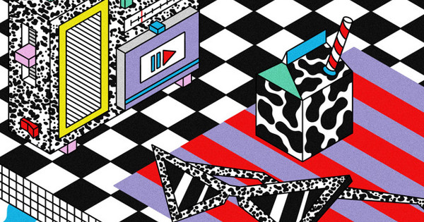 Ugly Mac Beer, Princess Superstar - Trust My Uh-Oh