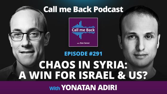 Chaos in Syria: a win for Israel & US? - with Yonatan Adiri
