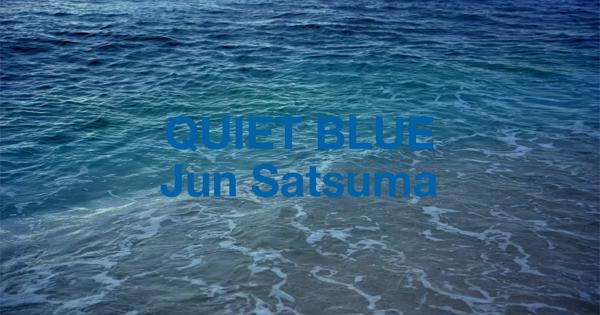 Quiet Blue