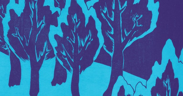 ARTEMIS "ARBORESQUE"