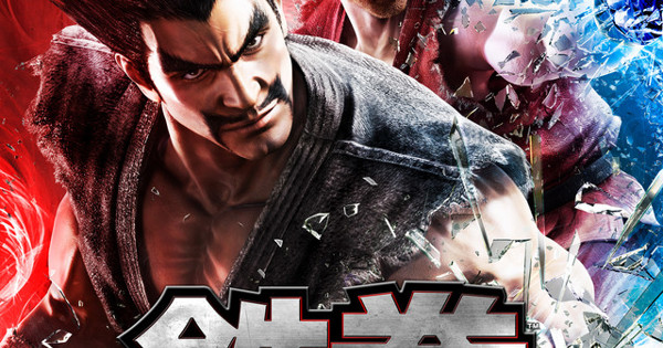 TEKKEN Project, Bandai Namco Game Music - TEKKEN TAG TOURNAMENT 2 ...