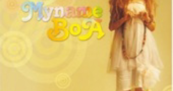 BoA - My Name - The 4th Album