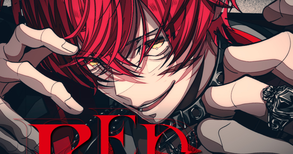 RED WORLD