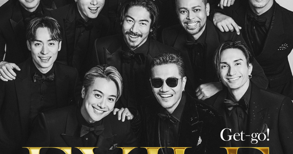EXILE - Get-go!