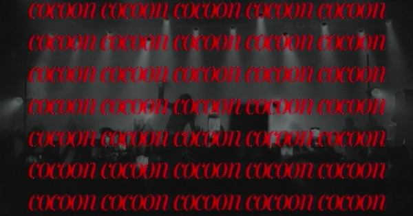 070 Shake - Cocoon (Martin Garrix & Space Ducks Remix) (Lyric Video)