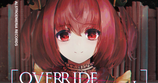 Alstroemeria Records - OVERRIDE DANCEHALL