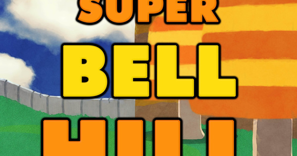 Mykah - Super Bell Hill (From "Super Mario 3d World") - Single