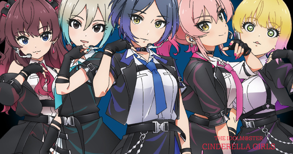 U149 ANIMATION MASTER 03