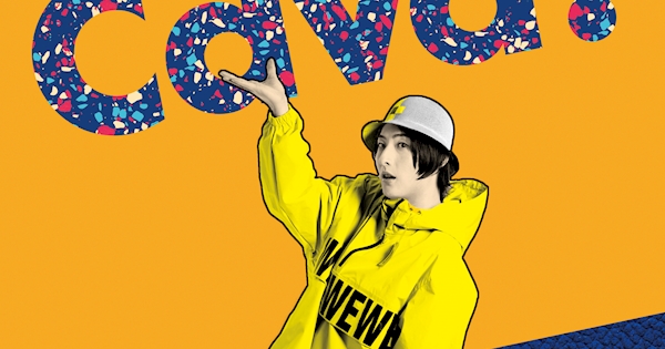 VICKEBLANKA / Ca Va?