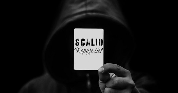 Scalid - Kapuze tief