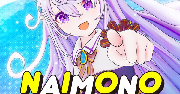 Naimononedari
