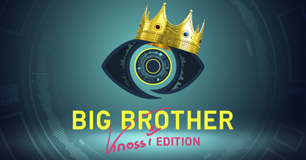 Grosser Bruder Knossi