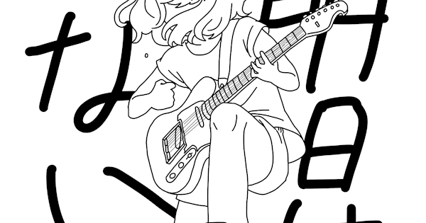 SHISHAMO