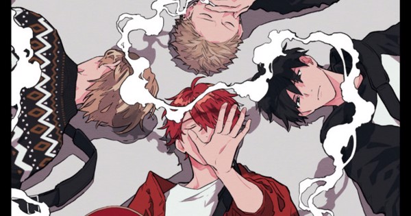 Given Official Playlist