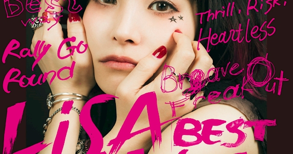 LiSA BEST -Way-