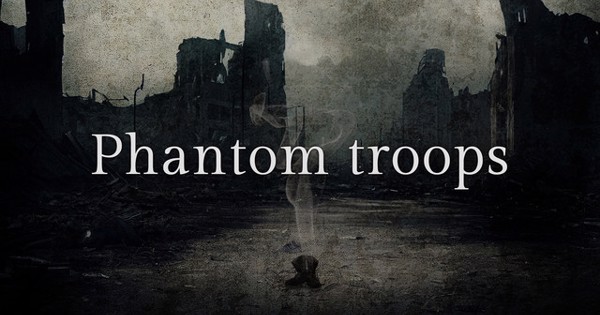 Leetspeak monsters/Phantom troops