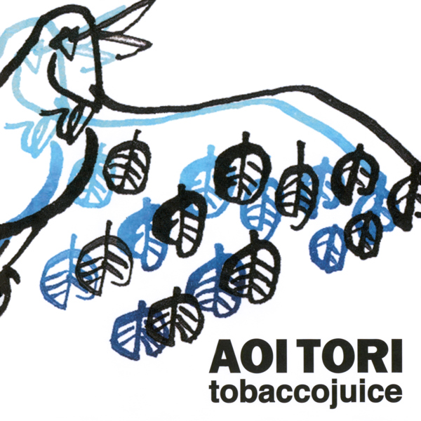 tobaccojuice