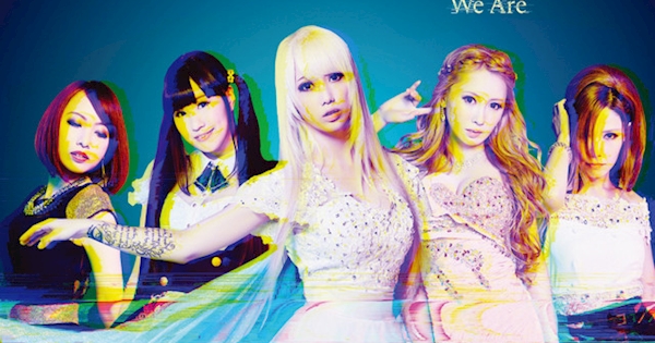 Aldious - We Are