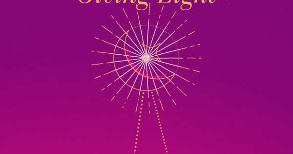 Djsneverendingstory - Giving Light