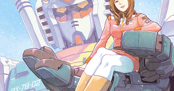 BEYOND THE TIME 〜メビウスの宇宙を越えて〜 / with TM NETWORK