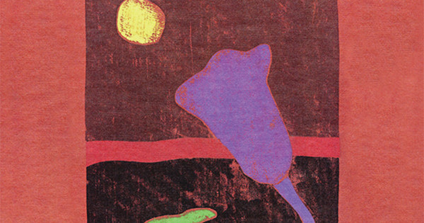 Sergio Mendes & Brasil '77 - Primal Roots