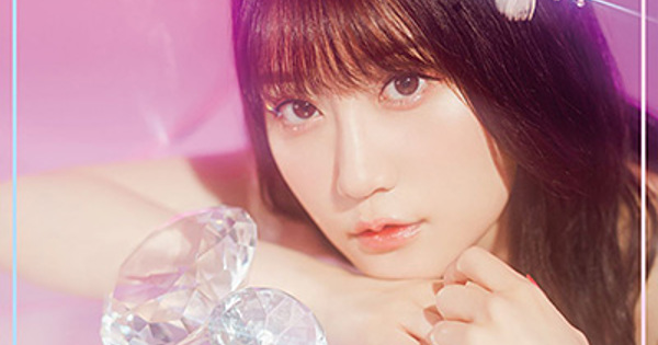 Love∞Vision