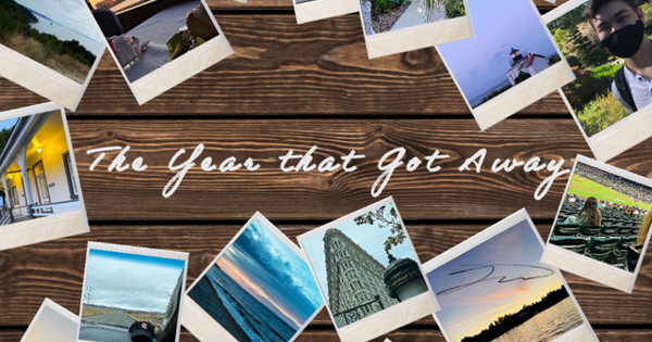 Jason Lazar - The Year That Got Away