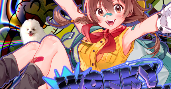 戌神ころね - Wonky Monkey