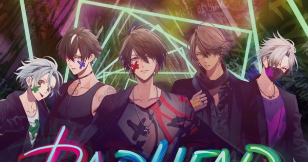 EROSION【トキシン(CV.千葉翔也)、ヨル(CV.ランズベリー・アーサー)、ネィト(CV.鈴木崚汰)、ビャクヤ(CV.広瀬裕也)、クレハ(CV.豊永利行)】 - 5-Vocal-Band ...