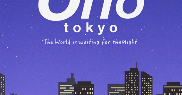 Offo tokyo - 世界は今宵を待っている