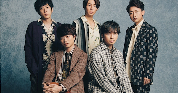 ARASHI