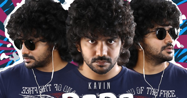 Jen Martin - Eppudra (Theme Song) [From "dada"] - Single