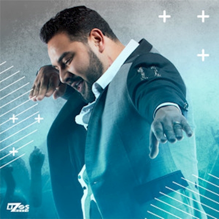 Presentando a: Alan Ramirez