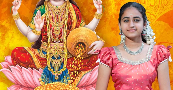 Sooryagayathri - Ksheerabdhi Kanyakaku