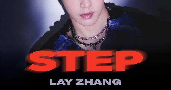 LAY ZHANG GRANDLINE 4: STEP FLY-AWAY