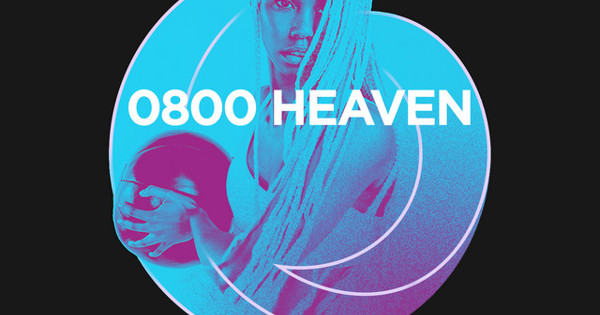 Power Music Workout - 0800 HEAVEN - Single