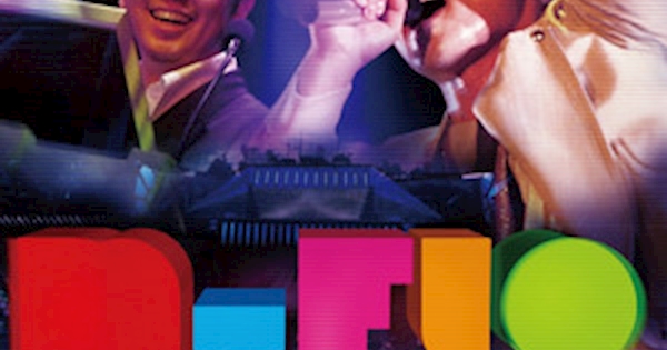 Setlist：m-flo TOUR 2007 COSMICOLOR