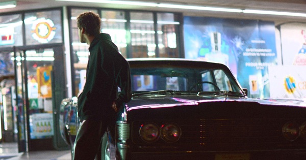 Daniel Arison - Other People - Single