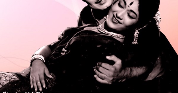 T. M. Soundararajan - Unnai Arindhal