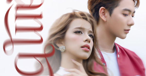 MiiNa, Zio.B, RIN9, DREAMeR - Tạm Bợ