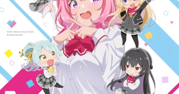 MURI MURI EVOLUTION
