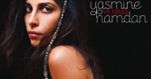 Yasmine Hamdan - Ya Nass (Extended Version)